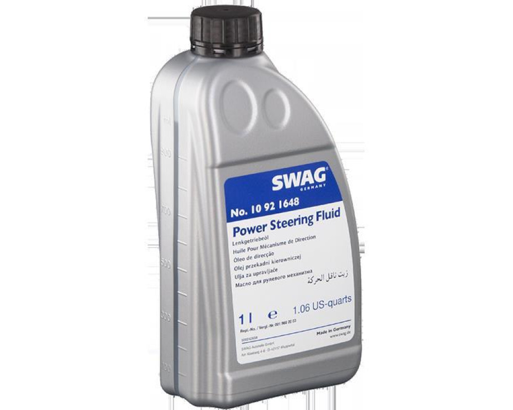 Bmw Otomatik Şanzıman Yağı Sarı Swag Marka 10933889, 0019897803